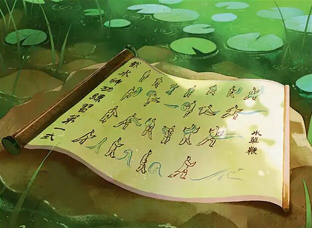 Waterbending Scroll · Avatar: The Last Airbender (TLA) #81 · Scryfall ...