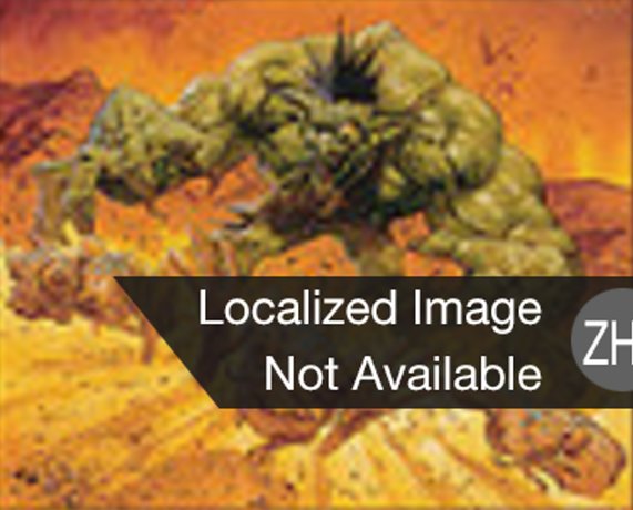 Goblin Goon · Legions (LGN) #99 · Scryfall Magic The Gathering Search