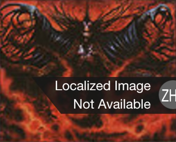 Dark Ritual · Fifth Edition (5ED) #153 · Scryfall Magic The Gathering ...