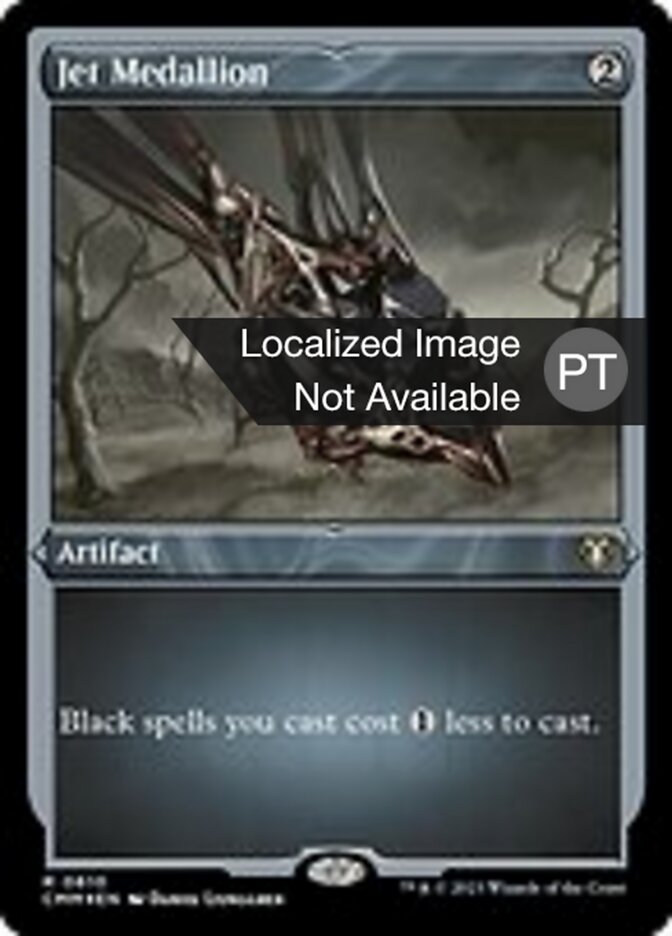 Jet Medallion · Commander Masters (CMM) #610 · Scryfall Magic: The ...