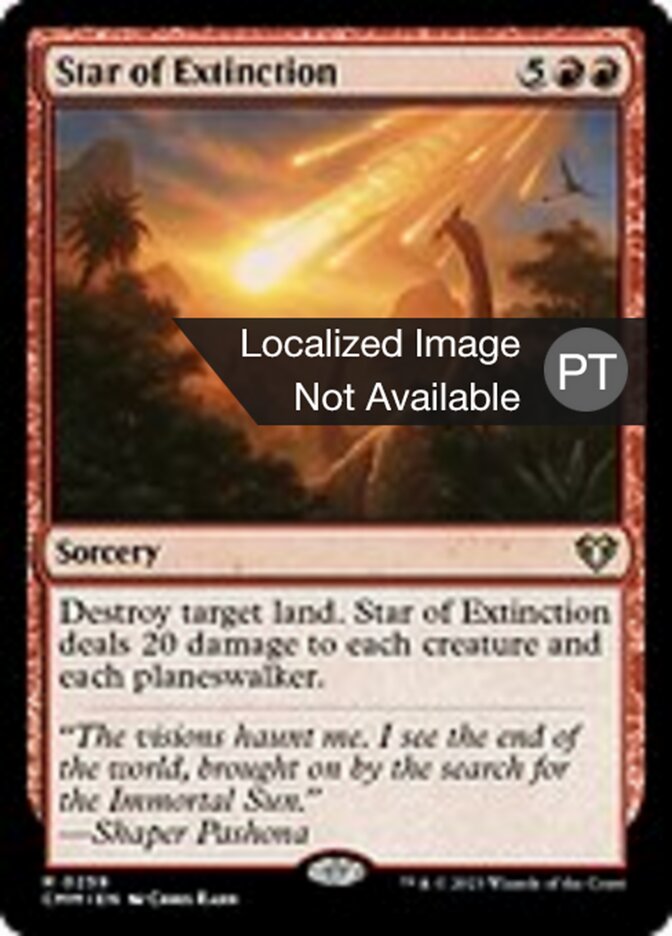 Star of Extinction · Commander Masters (CMM) #259 · Scryfall Magic: The ...