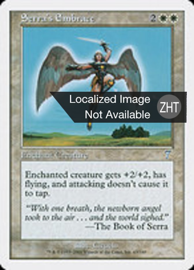 Serra's Embrace · Seventh Edition (7ED) #43 · Scryfall Magic The ...