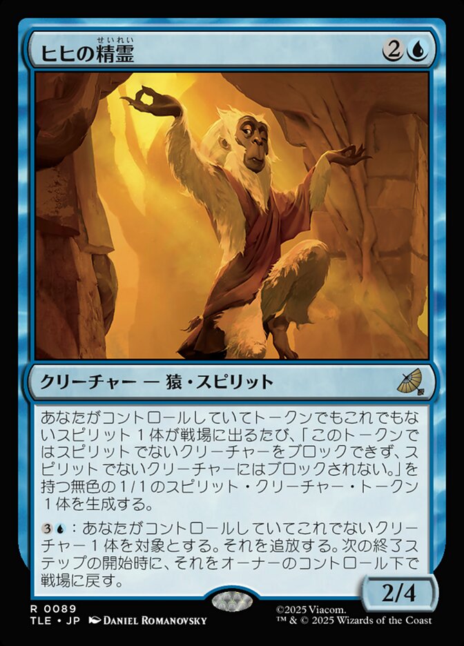 o:creature o:token · Scryfall Magic: The Gathering Search