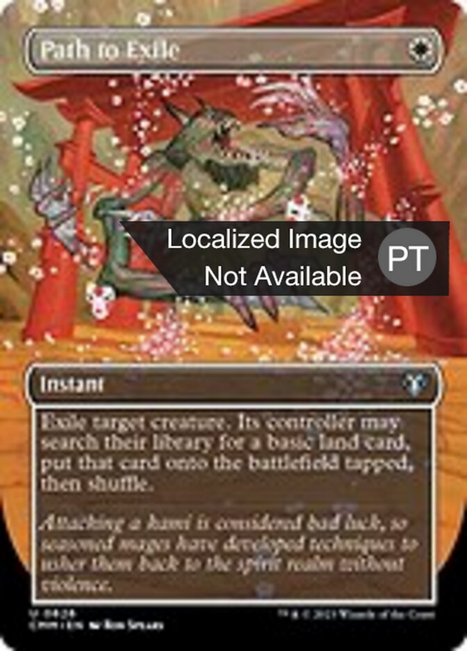 Path to Exile · Commander Masters (CMM) #626 · Scryfall Magic The ...