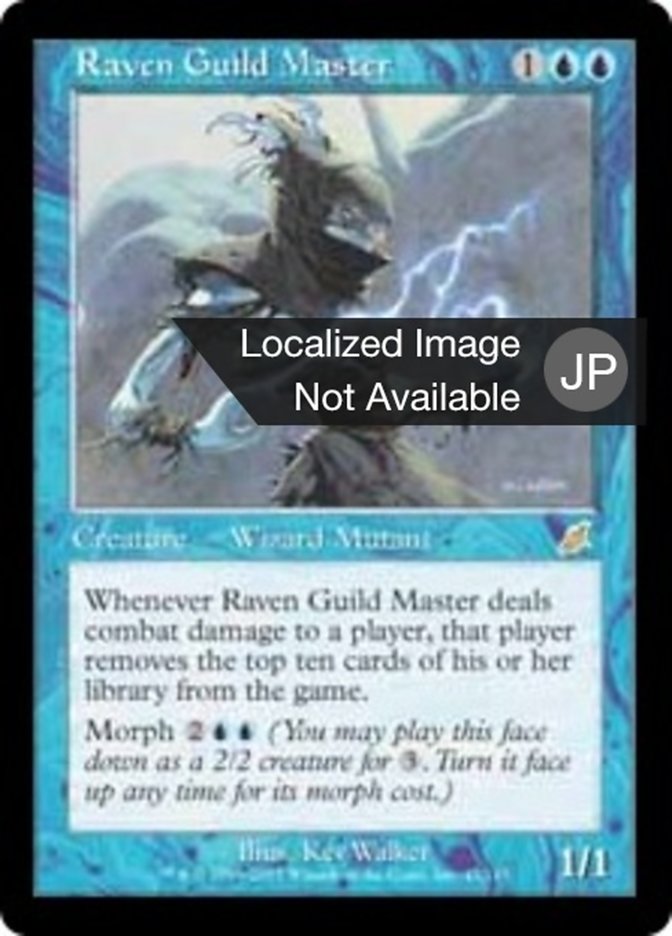 Raven Guild Master · Scourge (SCG) #47 · Scryfall Magic: The Gathering ...