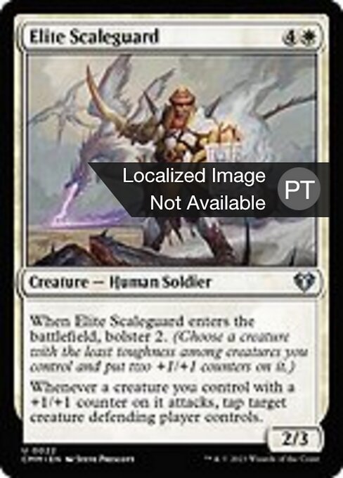 Commander Masters (CMM) Português Card Gallery · Scryfall Magic The ...