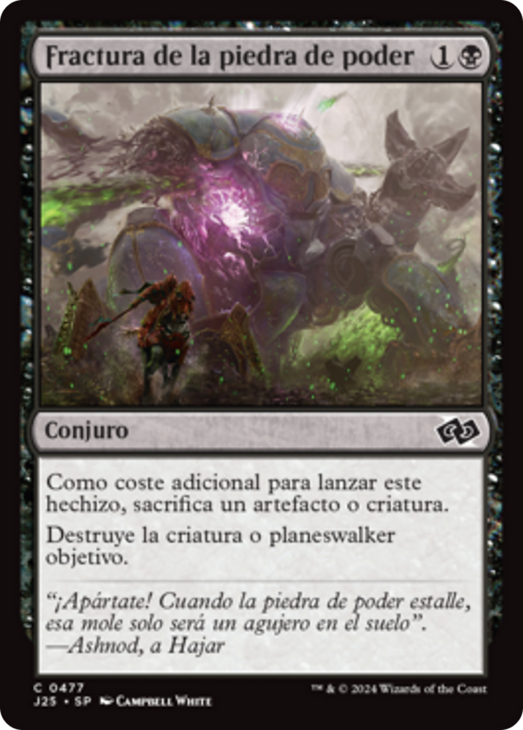 Fractura de la piedra de poder (Powerstone Fracture) · Foundations ...